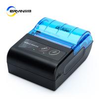 China Mini Wireless Android Receipt Printer 58mm 70mm/s Bluetooth Thermal POS Printer for sale