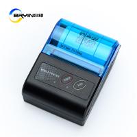 China Mini Wireless Android Receipt Printer 58mm 70mm/s Bluetooth Thermal POS Printer for sale
