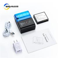 China Mini Wireless Android Receipt Printer 58mm 70mm/s Bluetooth Thermal POS Printer for sale