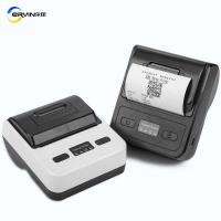 China 0.35kg 80mm Portable Thermal Printer USB Wireless 203DPI 70mm/s ESC/POS for sale