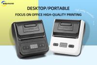 China 0.35kg 80mm Portable Thermal Printer USB Wireless 203DPI 70mm/s ESC/POS for sale