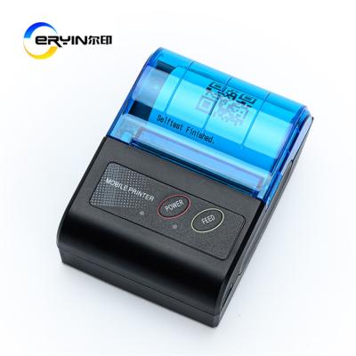 China Mini Thermal Printer for Android and iOS System Wireless Portable 58mm Desktop Printer for sale