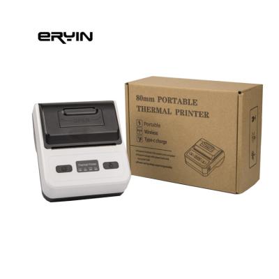 China Symbols Printing Wireless Portable Calculator Ticket Stub Thermal Hard Ticket Printer for sale