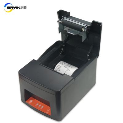 China 220mm/s Print Speed 58mm Thermal Receipt Printer for Android POS and Automatic Cutter for sale