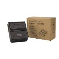 China 80mm Portable Thermal Printer Bluetooth 3 Inches Wireless Receipt Printer 70mm/s for sale