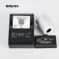 China 58mm Thermal Receipt Printer USB Wireless Bluetooth 203dpi 70mm/s Mini POS Printer for sale