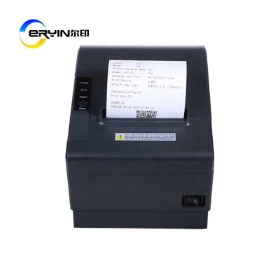 China Imprimante Thermique 80mm with Stock Availability and Fast Shipping Options for sale