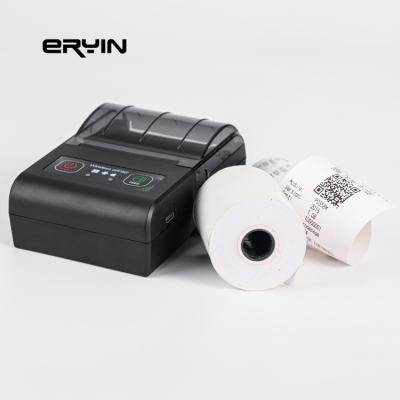 Cina Max Paper Size 57mm MP-58C 58MM Mini Portatile Etichetta Stampa Termica con 420g di Potenza in vendita