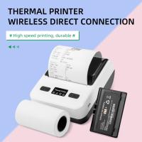China 80mm Thermal Bluetooth Printer 70mm/s High Speed Wireless Receipt Printer 203DPI for sale