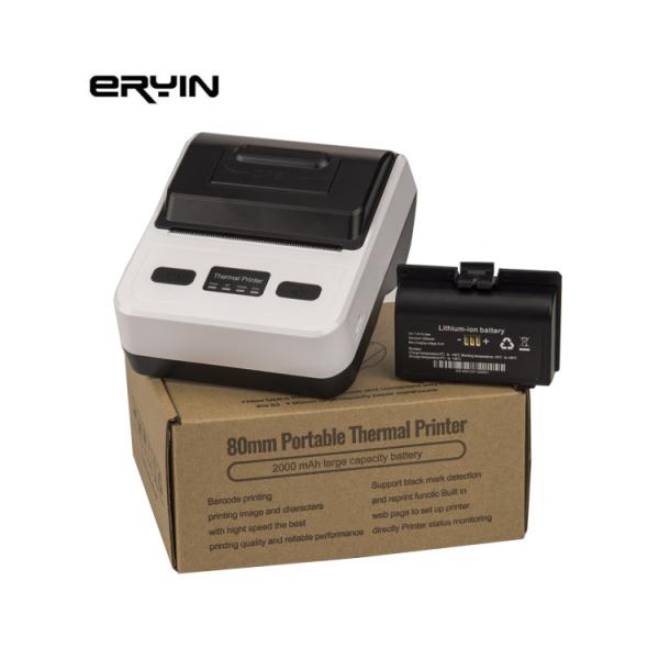 Quality 80mm 3inch Customization Handheld Pos Receipt Printer with Dimension of 125*105 for sale