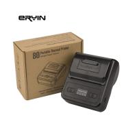 China 80mm Wireless Portable Handheld Thermal Barcode Printer 203DPI USB Bluetooth for sale