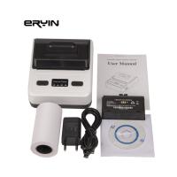 China 80mm Wireless Portable Handheld Thermal Barcode Printer 203DPI USB Bluetooth for sale