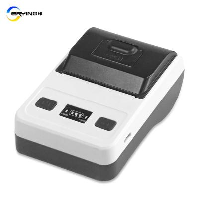 China Bill Printing Mini QR Code 58mm Bt Thermal Printer with USB Customization 70mm/s Speed for sale