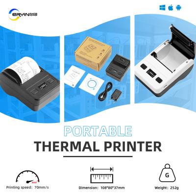 China Bill Printing Mini QR Code 58mm Bt Thermal Printer with USB Customization 70mm/s Speed for sale