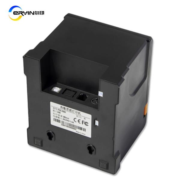 Quality Free Spare Parts 80mm 3 inch Mini Bluetooth Thermal Printer for Android Mobile for sale