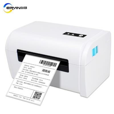 China Portable POS-9200 Thermal Label Printer for Smart Mobile Folded Paper 8 Pieces Per CTN for sale