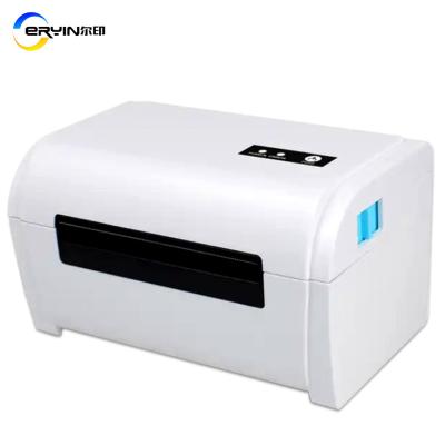 中国 POS-9200 ミニ ハンドヘルド 熱プリンター 無線接続と高解像度 販売のため
