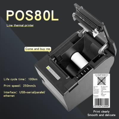 China 80mm 3 inch thermische bonnetjesprinter met Bluetooth aangepaste thermische 80 usb posprinter Te koop