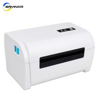 China 110mm Thermal Printer for POS System Barcode Label Receipt Printer 160mm/s USB LAN for sale