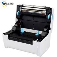 China 110mm Thermal Printer for POS System Barcode Label Receipt Printer 160mm/s USB LAN for sale