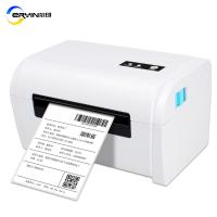 China 110mm Thermal Printer for POS System Barcode Label Receipt Printer 160mm/s USB LAN for sale