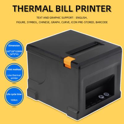 China Direct 80mm Thermal POS Printer with Multi-Language Support and Mini Date Code Printing for sale
