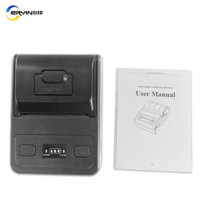 China 58mm Wireless Android Parking Ticket Thermal Printer with NFC and Mini USB Interface for sale
