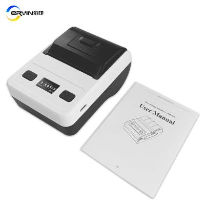 China 58mm Wireless Android Parking Ticket Thermal Printer with NFC and Mini USB Interface for sale