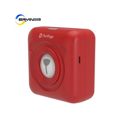 中国 ペリページ ポケット写真プリンター A6 203DPI AndroidとiOSの携帯用熱プリンター 販売のため