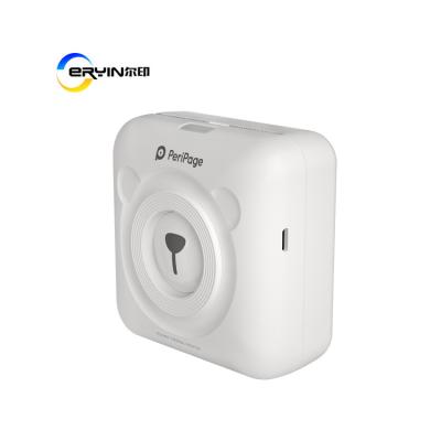 中国 ペリページ ポケット写真プリンター A6 203DPI AndroidとiOSの携帯用熱プリンター 販売のため