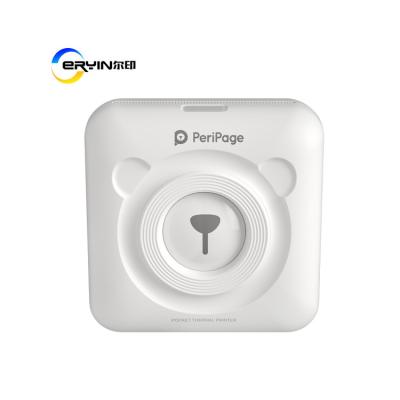 中国 ペリページ ポケット写真プリンター A6 203DPI AndroidとiOSの携帯用熱プリンター 販売のため