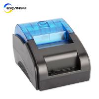 China High Speed Barcode Mobile Pos System Thermal Ticket Printer for Space-Saving Solution for sale