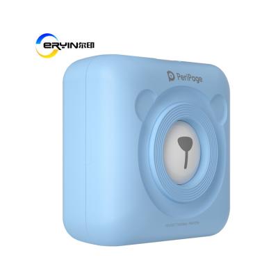 China Portable Mini Photo Thermal Printer 203 Dpi for Mobile 1- USB/Bluetooth Interface Type for sale
