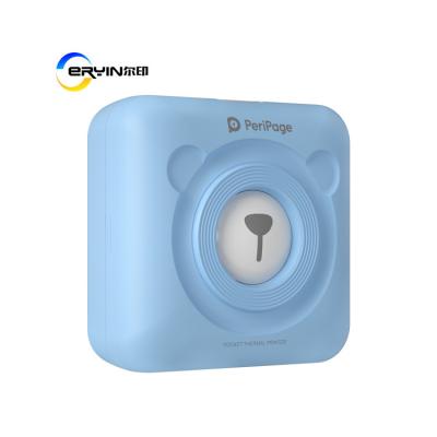 China Portable Mini Photo Thermal Printer 203 Dpi for Mobile 1- USB/Bluetooth Interface Type for sale