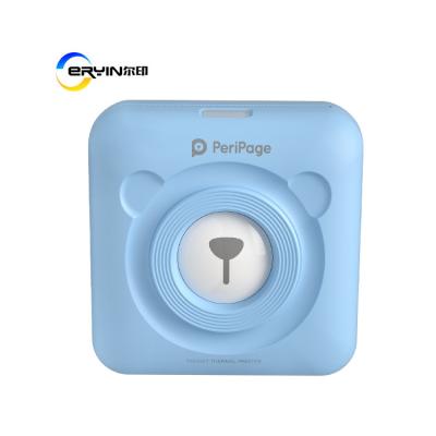 China Portable Mini Photo Thermal Printer 203 Dpi for Mobile 1- USB/Bluetooth Interface Type for sale