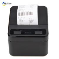 China 58mm Thermal Printer with Multi-Language Support and 1- Software Development Kit SDK for sale