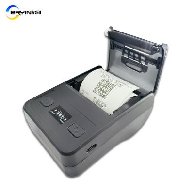 China 58mm Personal Handheld Thermal Printer with Customized Invoice and Wireless Function for sale
