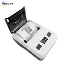 China 58mm Handheld Thermal Printer 70mm/s Wireless Bluetooth POS Receipt Printer for sale