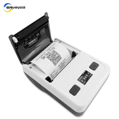 China 58mm Personal Handheld Thermal Printer with Customized Invoice and Wireless Function for sale
