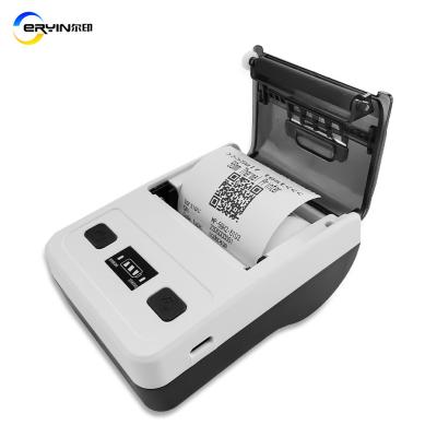 China 58mm Personal Handheld Thermal Printer with Customized Invoice and Wireless Function for sale