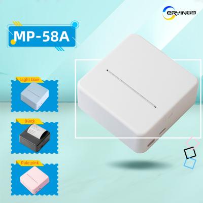 China 1- Wireless Mini QR Code Printer for Thermal Android Printing and Mobile Bill Receipts for sale