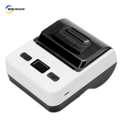 China MP-80L 80MM USB Blue Tooth Clothes Label Tag Print Portable Thermal Printer For Ios Android for sale