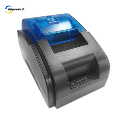 China Versatile Wireless 58mm Thermal Printer for Android and iOS System Mobile POS Machine for sale