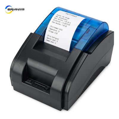 China Versatile Wireless 58mm Thermal Printer for Android and iOS System Mobile POS Machine for sale