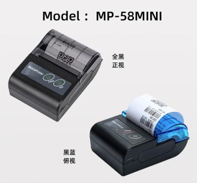 China Portable Series Mini Thermal Receipt Printer 58mm for Smart and Mobile Applications for sale