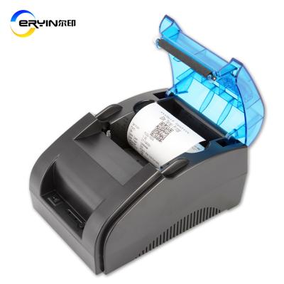 China POS80D Mini Black And White Thermal Bill Printer Desktop Barcodedrucker 80MM With SDK for sale