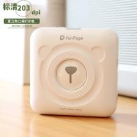 China 57mm Thermal Sticker Label Printer 203dpi Wireless Bluetooth Portable Inkless for sale
