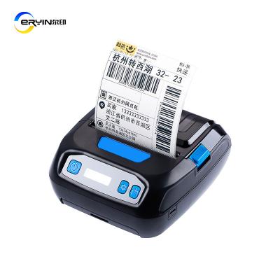 China Barcode Sticker Label Thermal Printer with 72mm Print Width and Software Kit for sale
