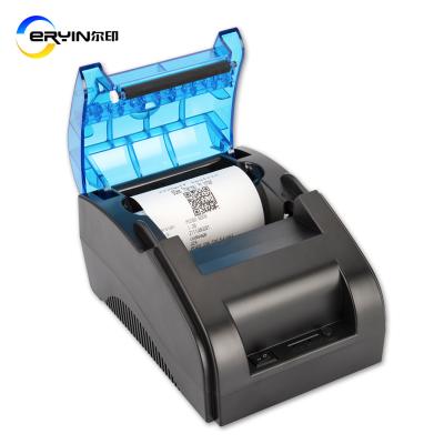 China Restaurant Bill Barcode Printer with Small Android POS Terminal and Color Print Speed for sale