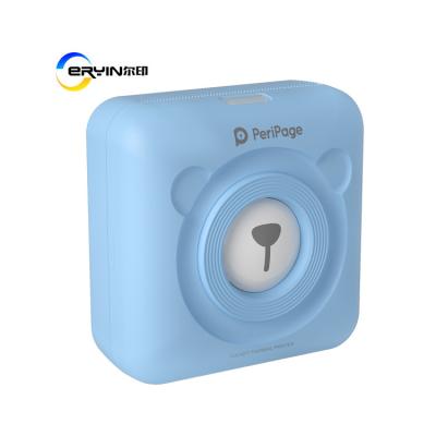 Cina Risoluzione massima 203DPI Wireless Mini Portable Photo Thermal Printer per personalizzazione in vendita